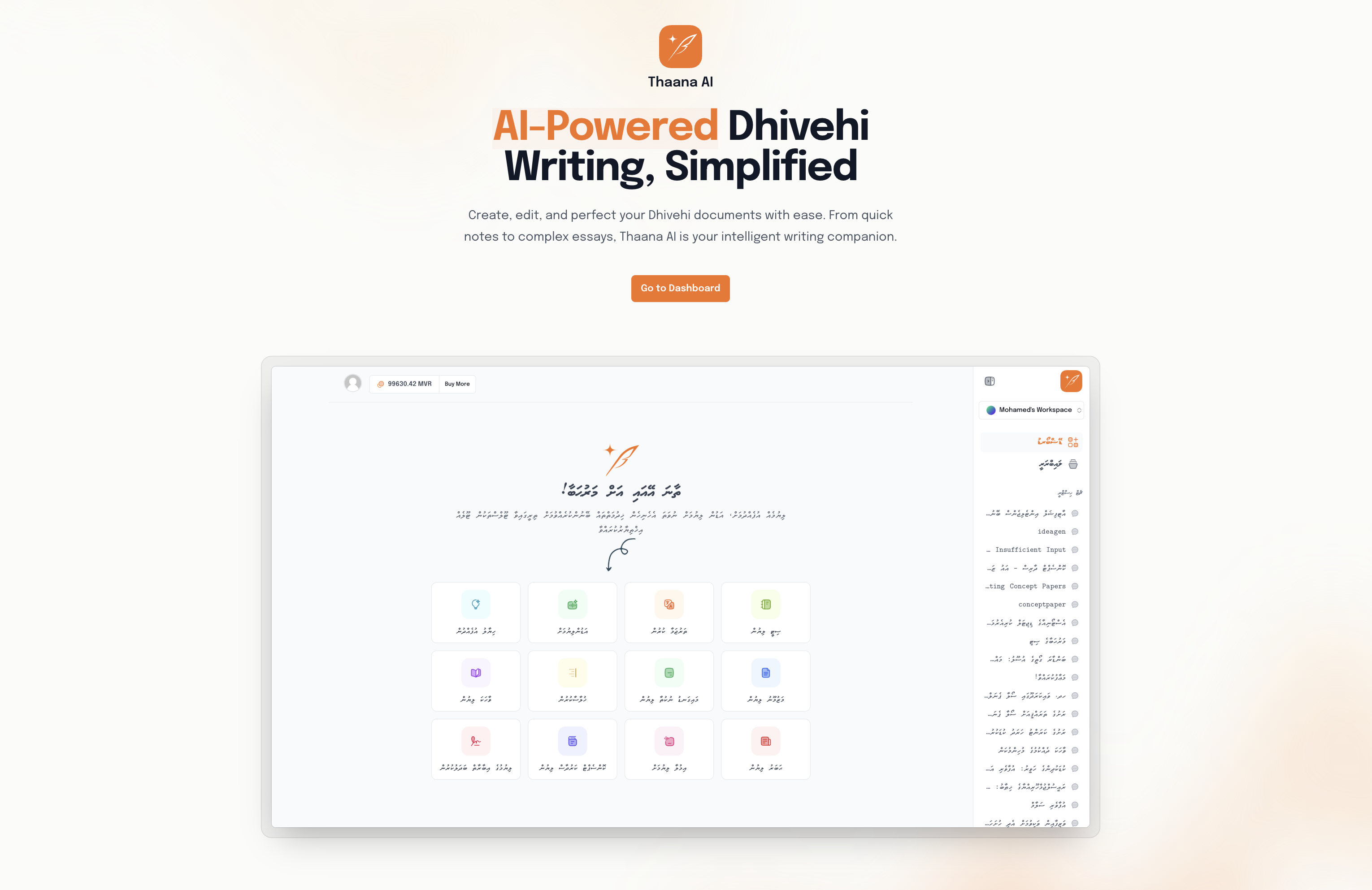 Thaana AI - AI-Powered Dhivehi Writing, Simplified